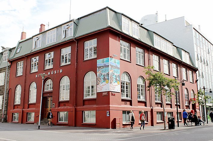 Foodhalls in Reykjavik - restaurants - CityWalk.is